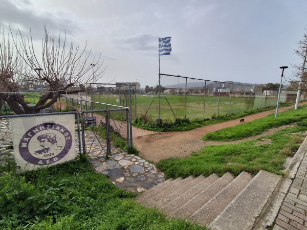 Gípedo Podosfairou Magnesiakou - Stadion in Volos