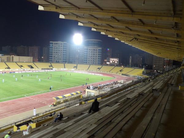 Mohammed Al-Hammad Stadium - Stadion in Madīnat al-Kuwayt (Kuwait City) Mohammed Al-Hammad Stadium - Stadion in Madīnat al-Kuwayt (Kuwait City)