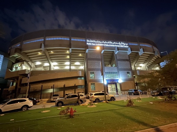 Shaikh Saad Alabdullah Sport Hall Complex - Stadion in Madīnat al ...