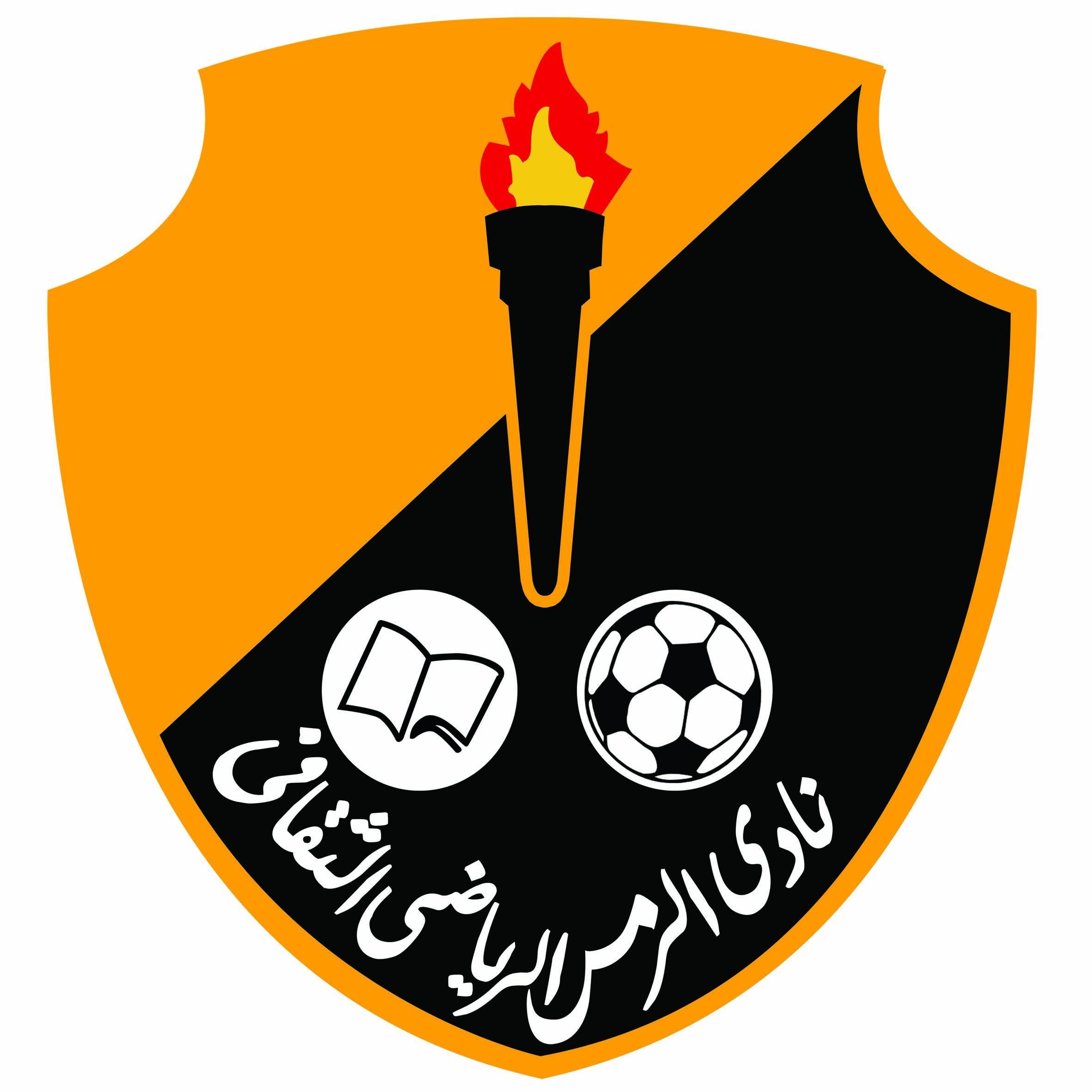 Al-Rams Club Stadium - Stadion in Al-Rams, Ra’s al-Chaima (Ras al-Khaimah)